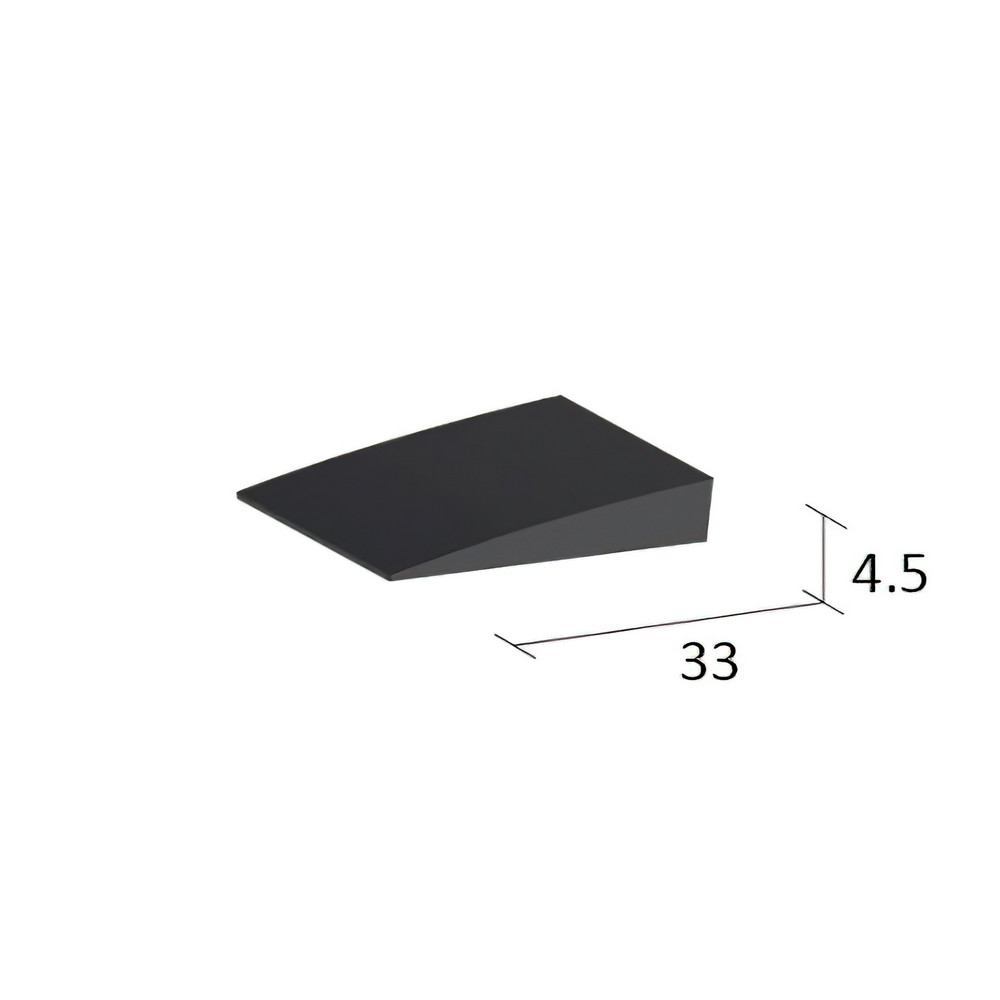 Quantum QFT450 Flexible Ramp Trim 2m | TradeChoice Carpet & Flooring