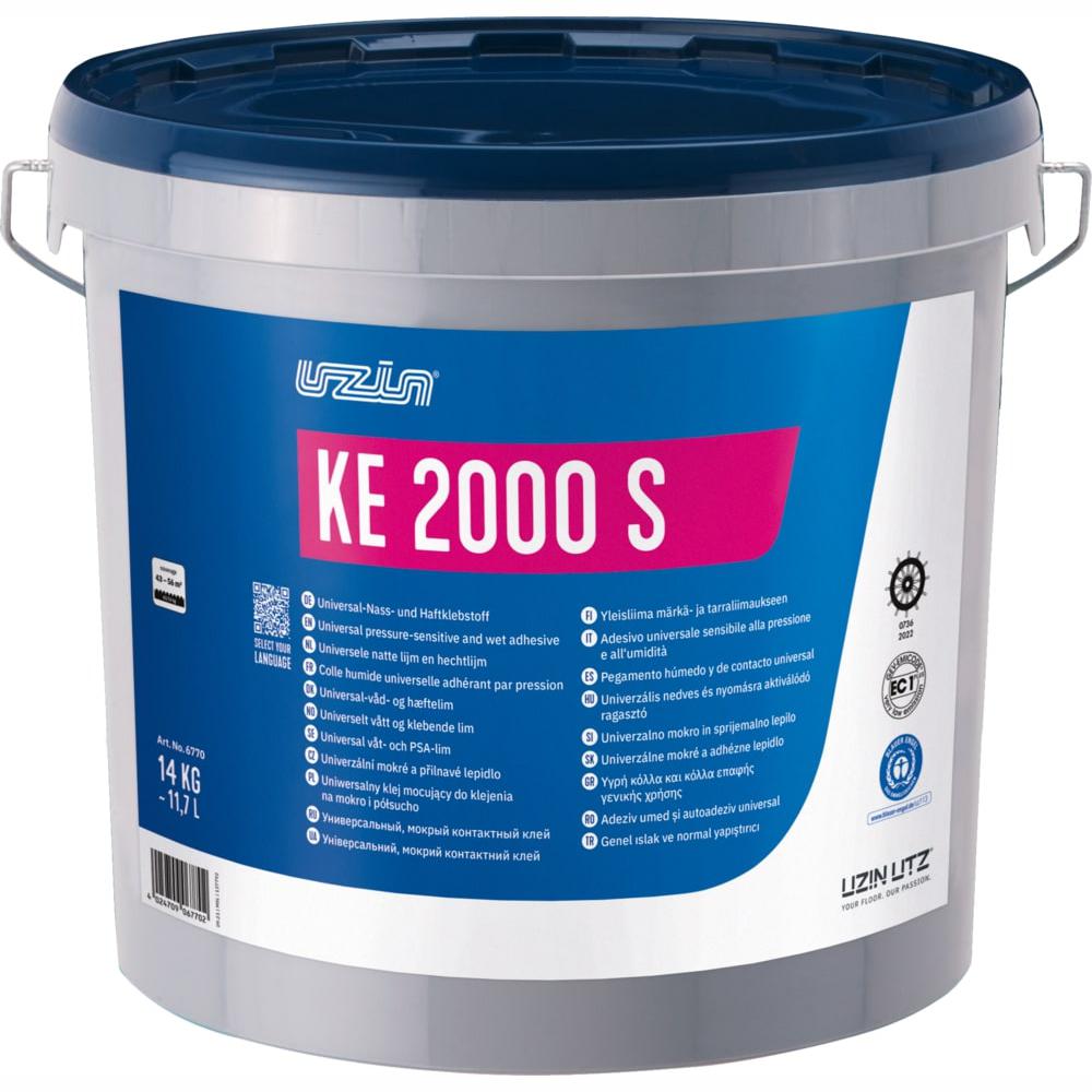 Uzin KE2000S Universal Adhesive | TradeChoice Carpet & Flooring